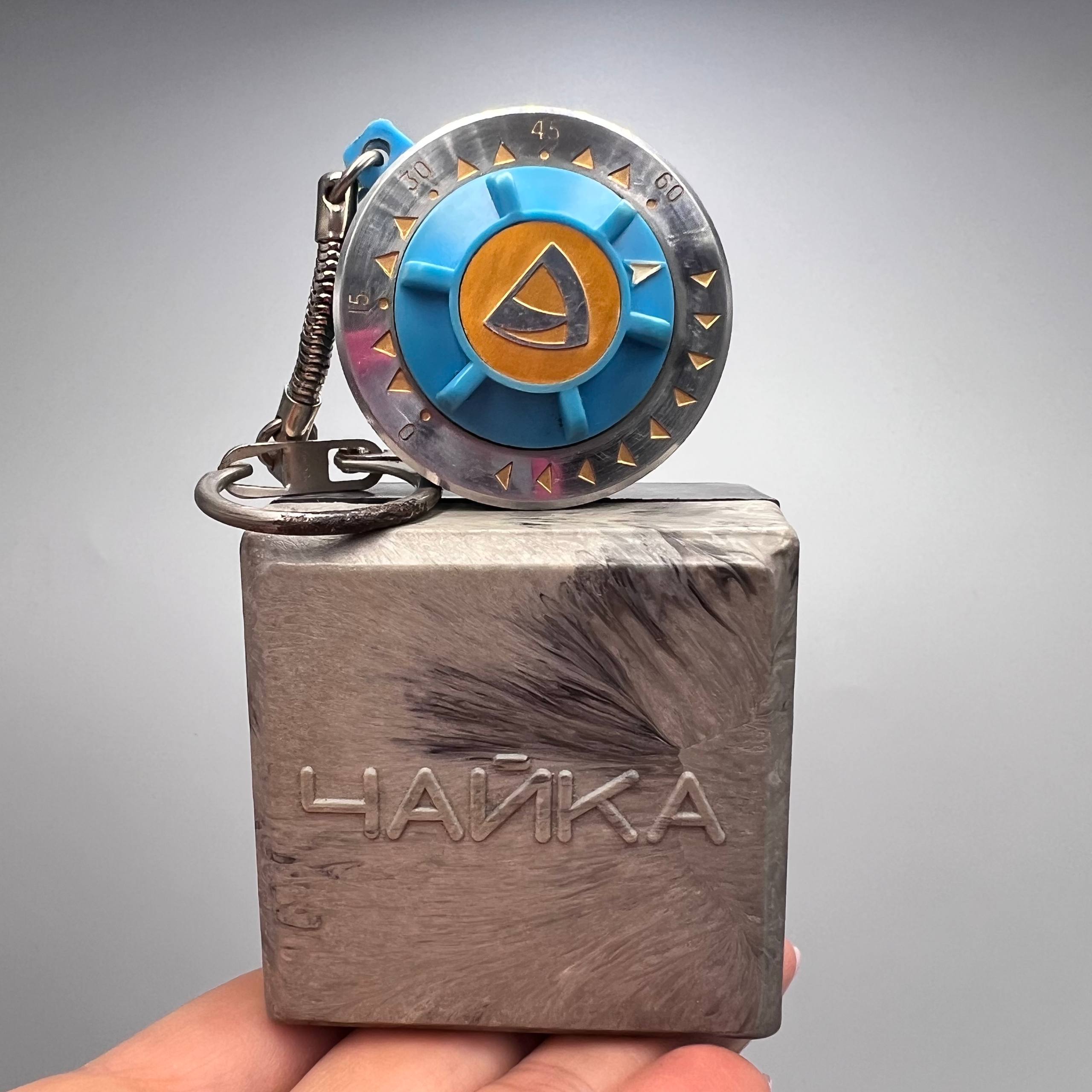 Vintage 1992 Chaika Mechanical Timer Keychain USSR Space Limited Box ...