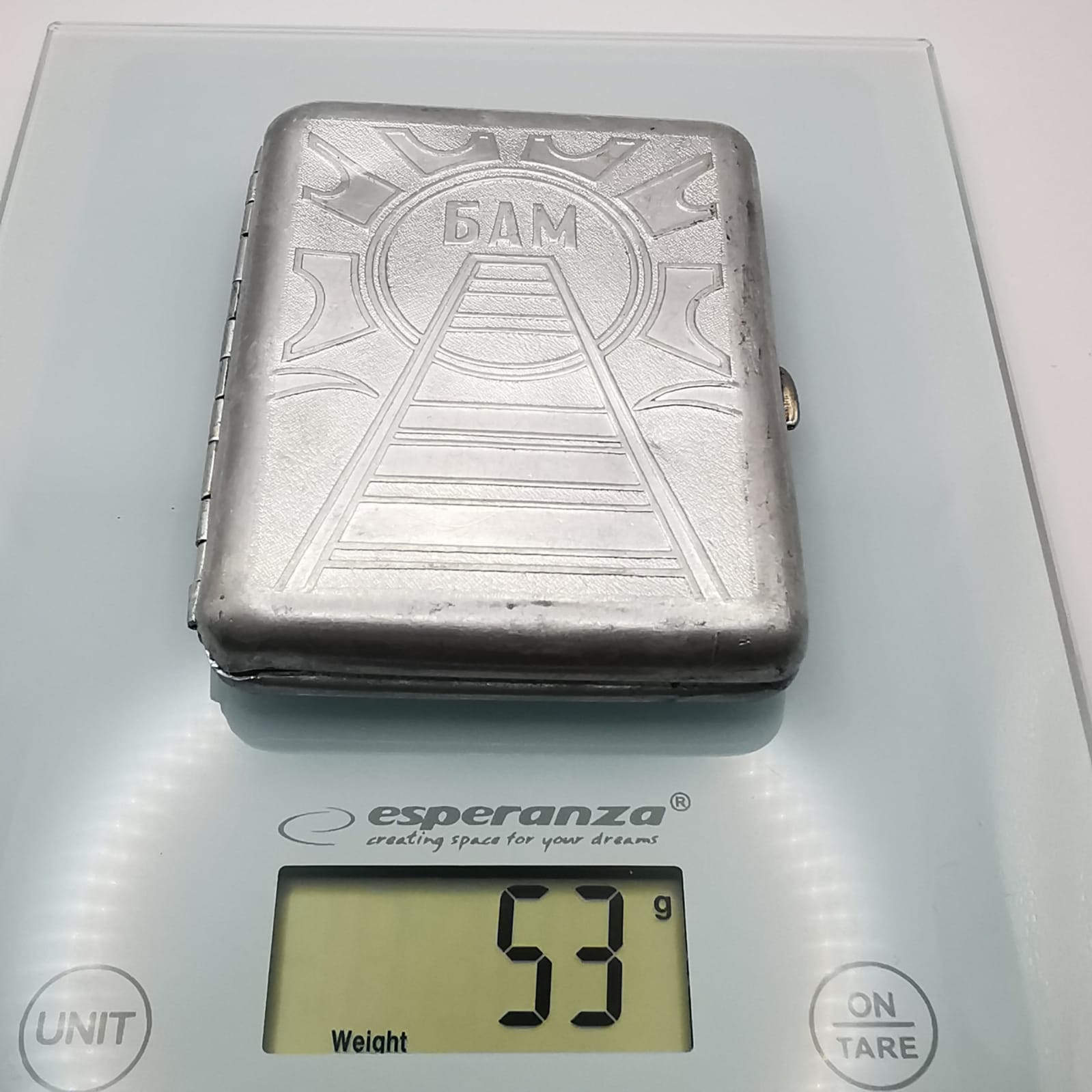 USSR 70s Vintage Cigarette Case In Honor of the Construction of BAM ...
