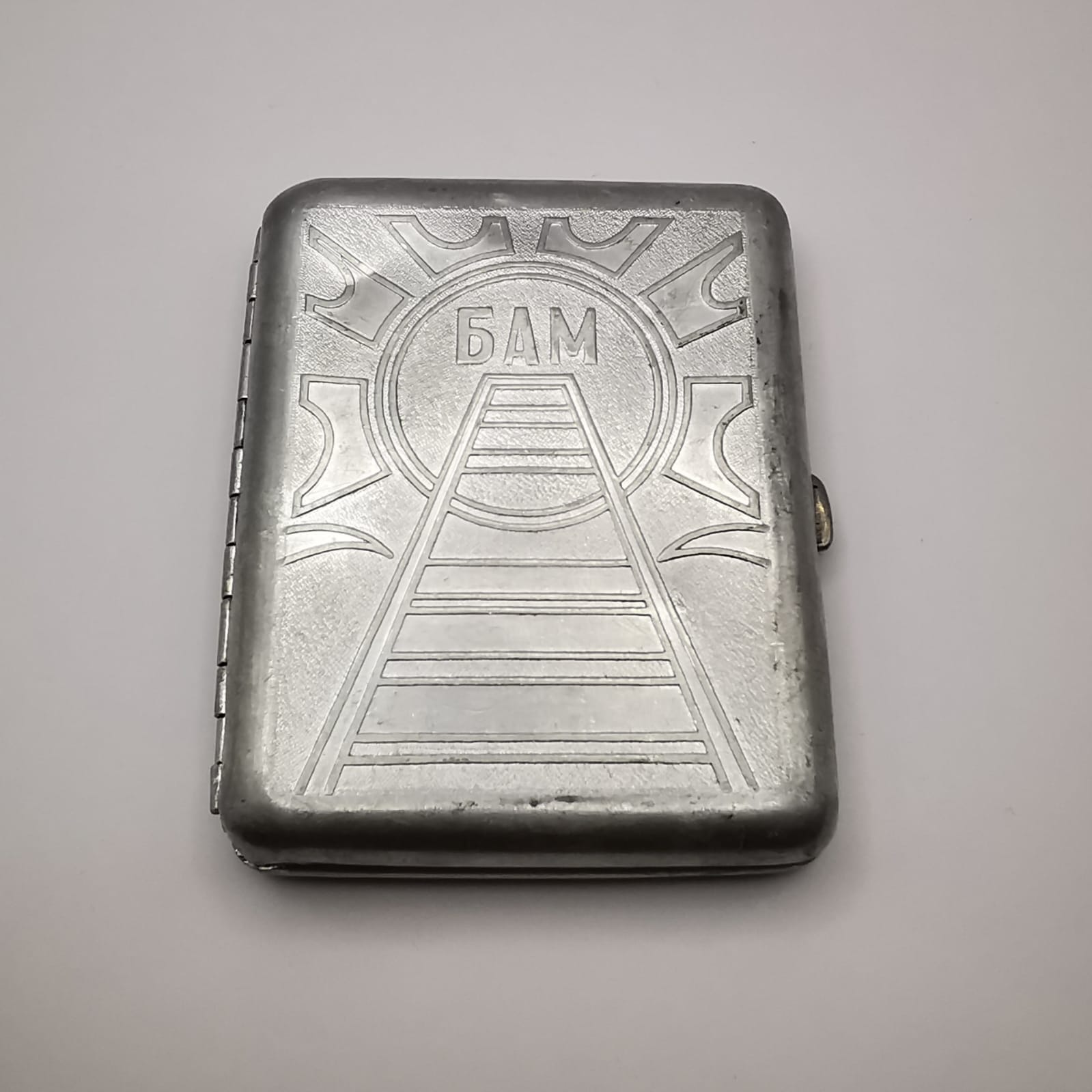 USSR 70s Vintage Cigarette Case In Honor of the Construction of BAM ...