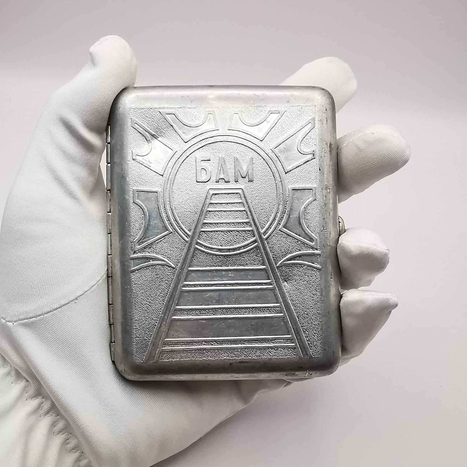 USSR 70s Vintage Cigarette Case In Honor of the Construction of BAM ...