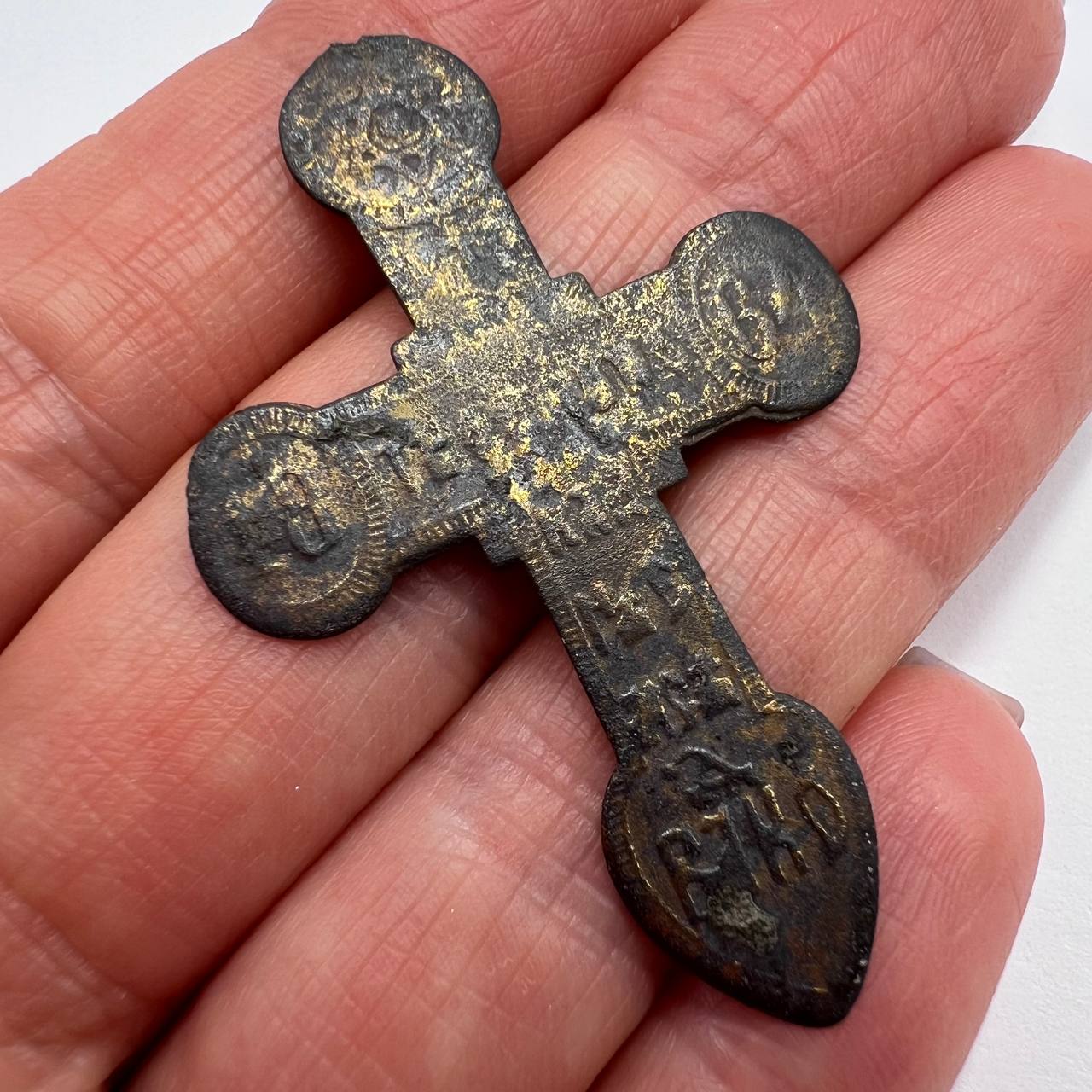 1864 Antique Gilded Bronze Orthodox Cross Pendant Jewelry Vintage ...
