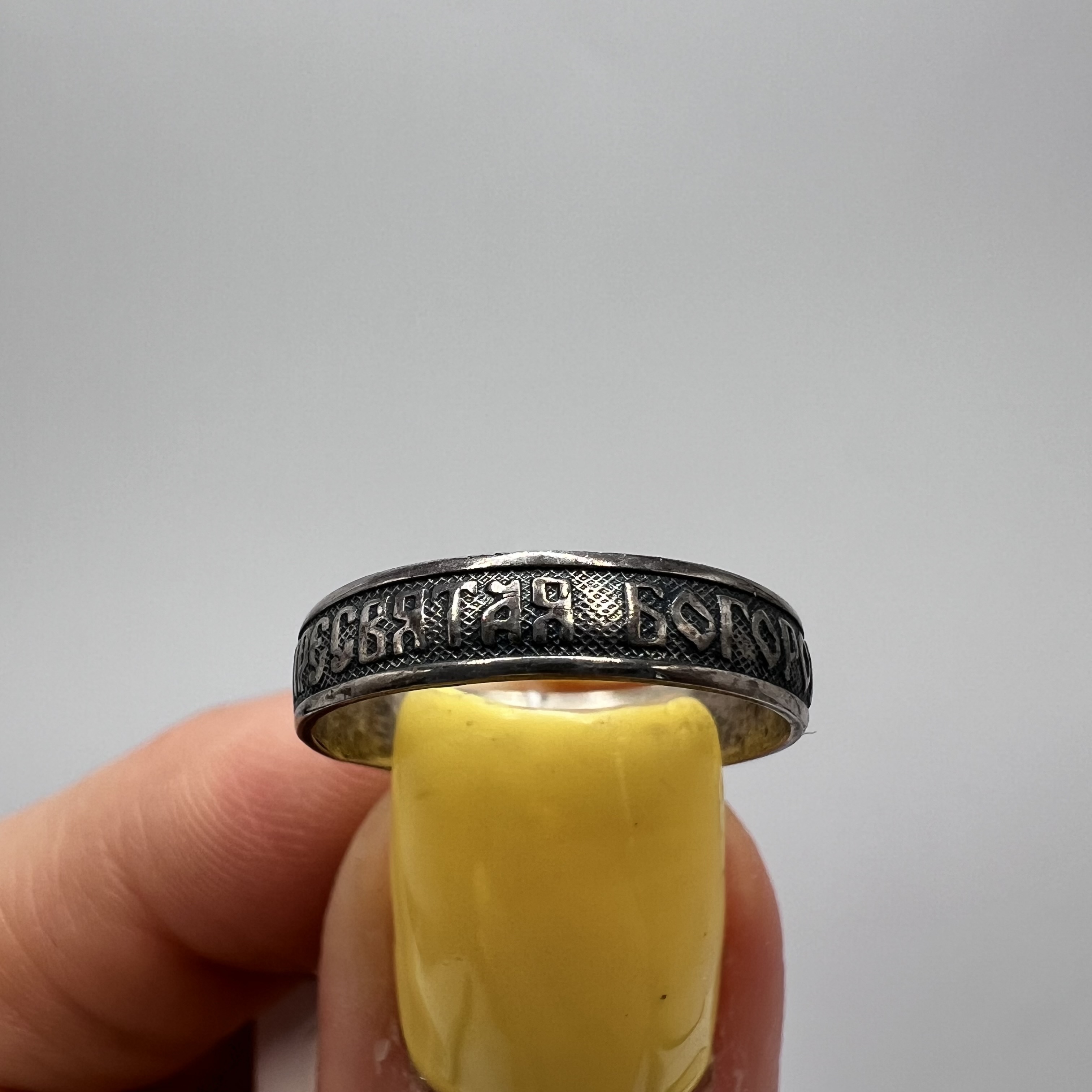 Used Ring Sterling Silver 925 Prayer Jewelry Womens Beautiful Size 5 US